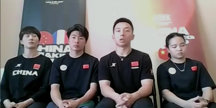 China's national Breakdance Team as Olympic Qualifiers | Myanmar ...