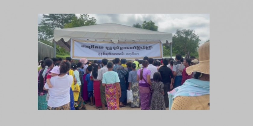 Charity Feast Donation: Biryani Donation in Nay Pyi Taw continued ...