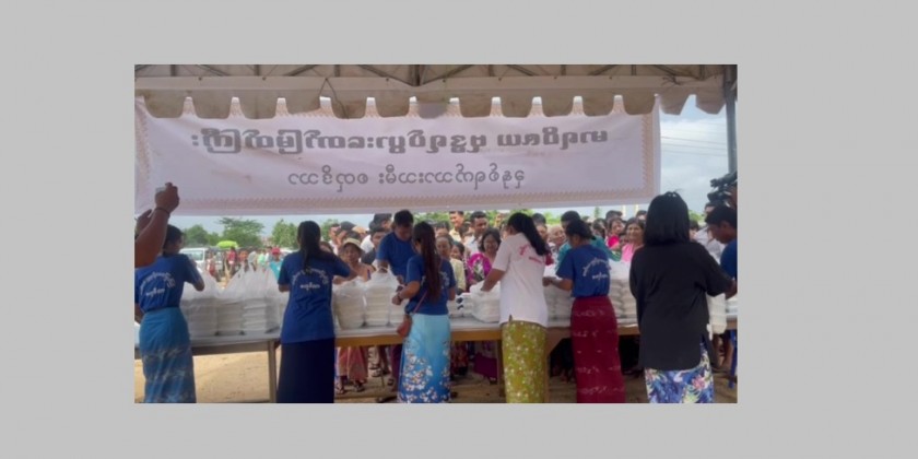 Charity Feast Donation: Biryani Donation in Nay Pyi Taw continued ...