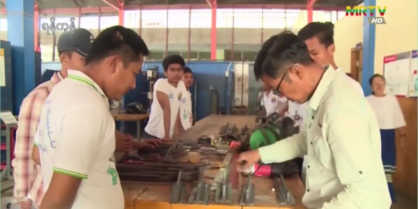 Child Labor Eradication Program: Certificates awarding ceremony was ...