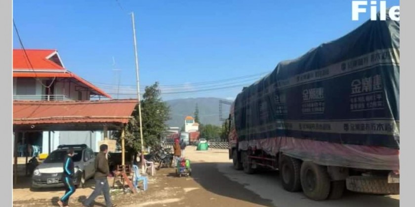 Myanmar-China Trade Issue: Muse-Kyalgaung-Ruili border gate to be ...