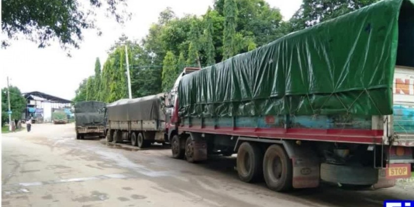 Myanmar-China Trade Issue: Muse-Kyalgaung-Ruili border gate to be ...