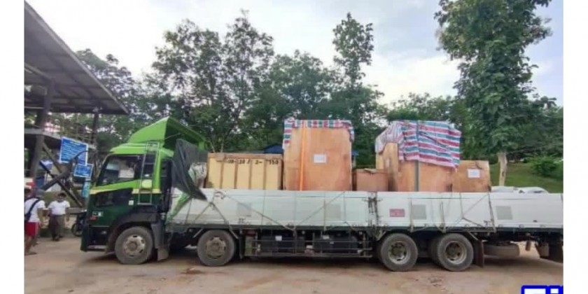 Myanmar-China Trade Issue: Muse-Kyalgaung-Ruili border gate to be ...