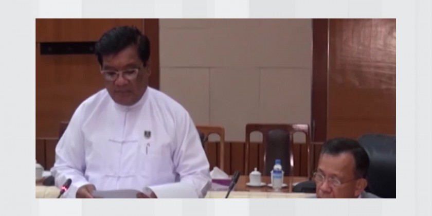 Coordination meeting: DPM MoPF Union Minister attended | Myanmar ...