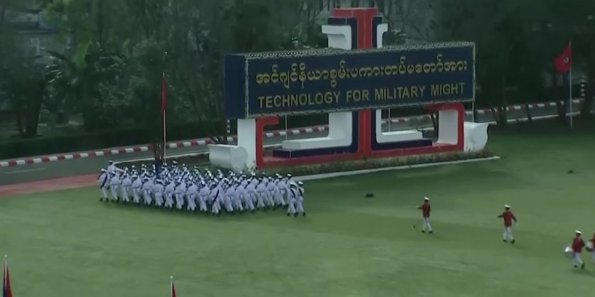 Defence Services: SG addresses Passing-out Parade of 25th Intake of ...