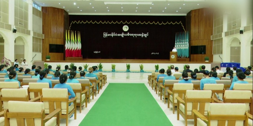 Donation Ceremony: ACWF donated 180 million kyats to MNCWA | Myanmar ...