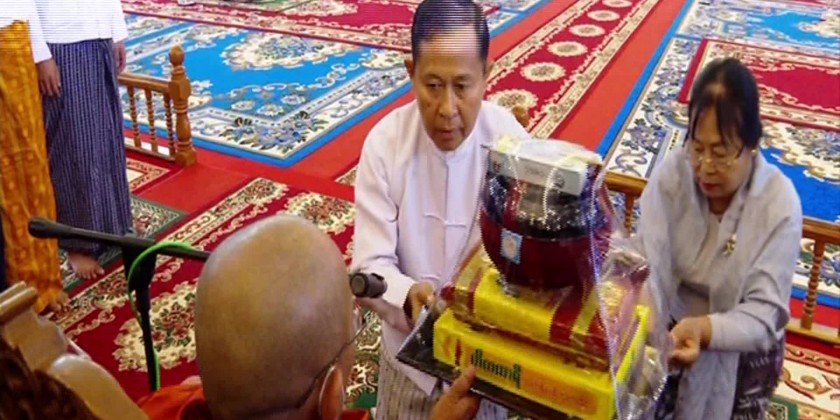 Donation Ceremony: Offertories and day meal donated to members of the ...