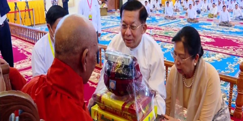 Donation Ceremony: Offertories and day meal donated to members of the ...