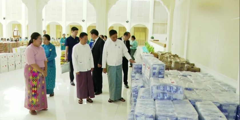 Donation Ceremony: ACWF donated 180 million kyats to MNCWA | Myanmar ...