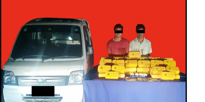 Drug Seizure: 800,000 Stimulant Tablets Seized in Southern Shan State ...