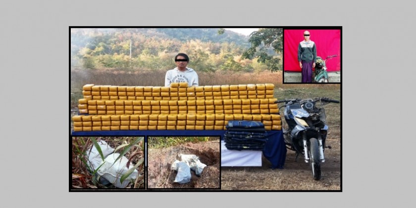 Drugs seizure: Drugs worth 12.5 billion Kyats seized in Shan State ...