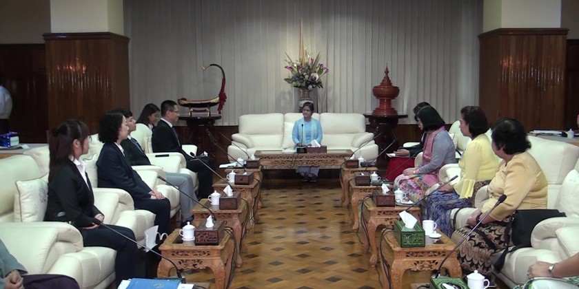 Efforts to Establish Myanmar Pay: Meeting on DPS (Myanmar Pay) held ...