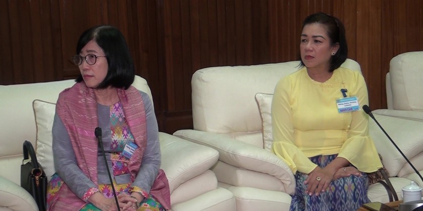 Efforts to Establish Myanmar Pay: Meeting on DPS (Myanmar Pay) held ...