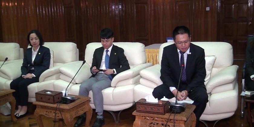 Efforts to Establish Myanmar Pay: Meeting on DPS (Myanmar Pay) held ...