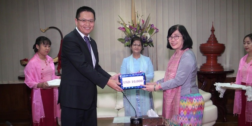 Efforts to Establish Myanmar Pay: Meeting on DPS (Myanmar Pay) held ...