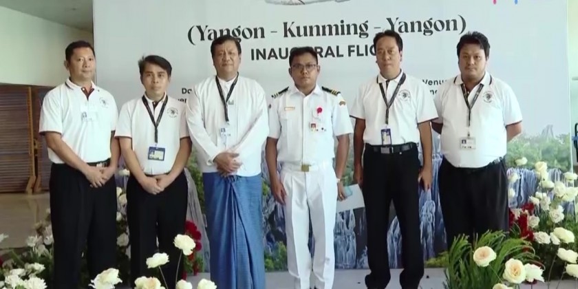 Flight launching ceremony: Yangon-Kunming-Yangon flight service ...