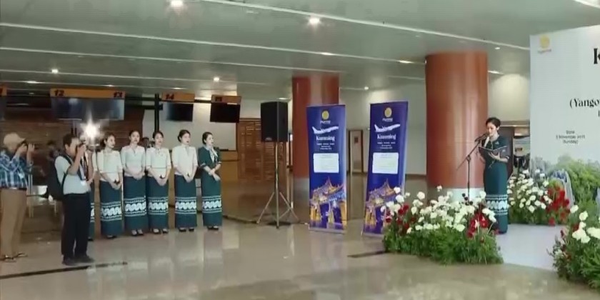 Flight launching ceremony: Yangon-Kunming-Yangon flight service ...