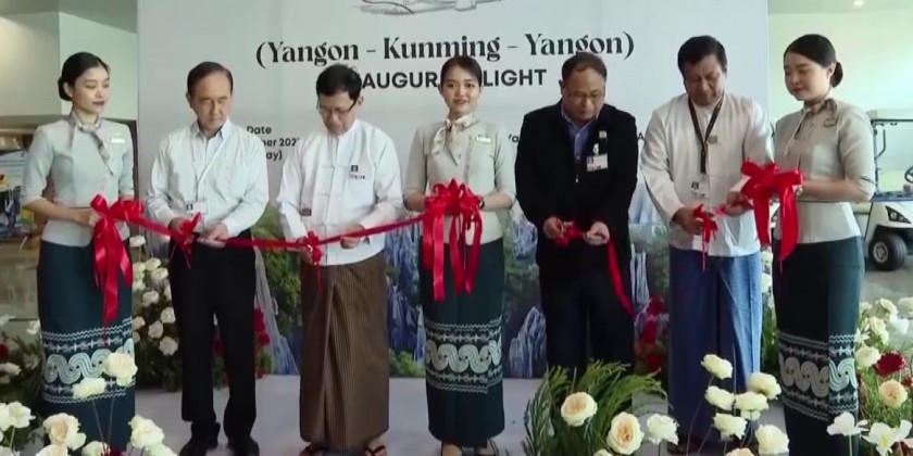 Flight launching ceremony: Yangon-Kunming-Yangon flight service ...