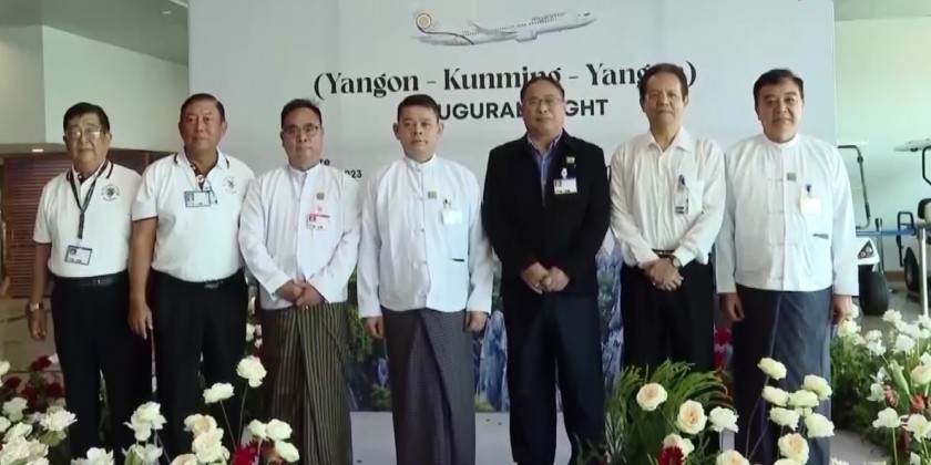 Flight launching ceremony: Yangon-Kunming-Yangon flight service ...
