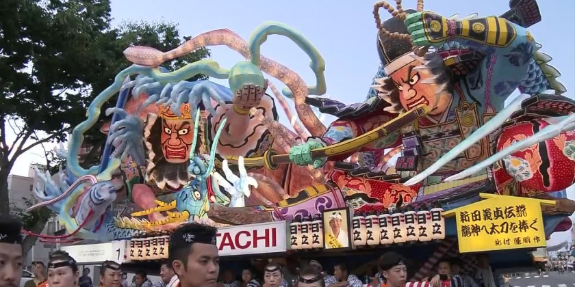 Aomori Nebuta float festival gets underway | Myanmar International TV
