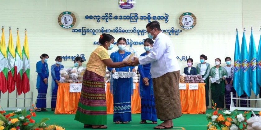 Food Aid : Basic foodstuffs provided to the grassroots | Myanmar ...