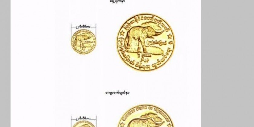 State to sell new Gold Coins: Coins marking 75th Diamond Jubilee ...