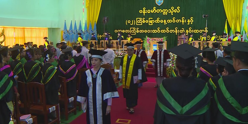 Development Works: Graduation ceremony, agriculture & livestock ...