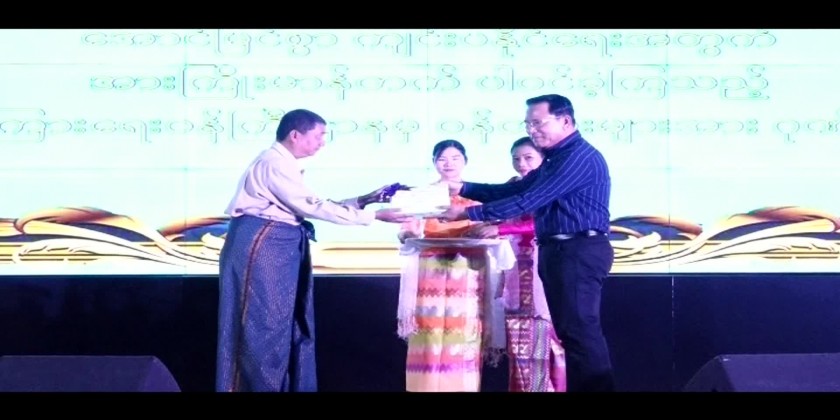 Honouring Ceremony: Independence Day celebrations participants honoured ...