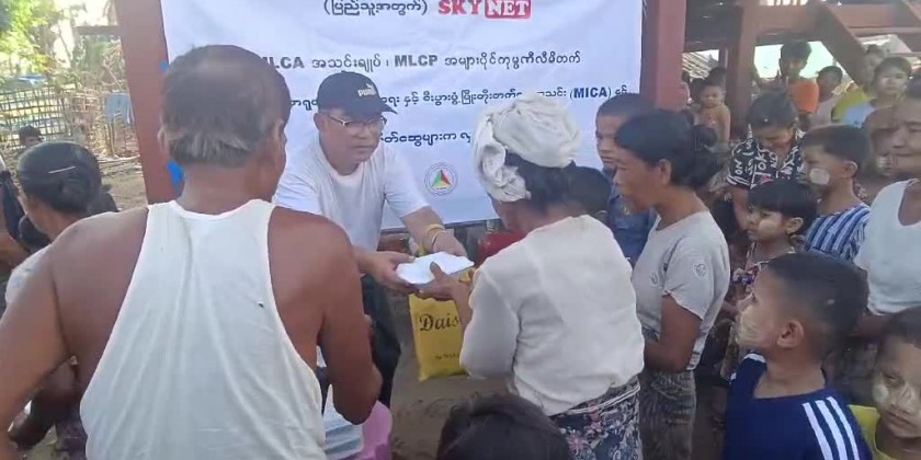 Humanitarian Aid: Donation of vegetable biryani in Kyat Taw Pyin ...