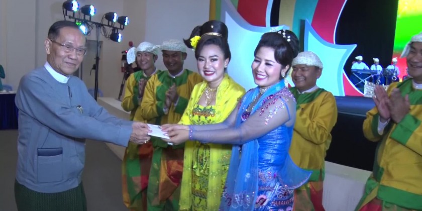 “Shwe Myanmar Anyeint”: Union Ministers viewed the full dress rehearsal ...