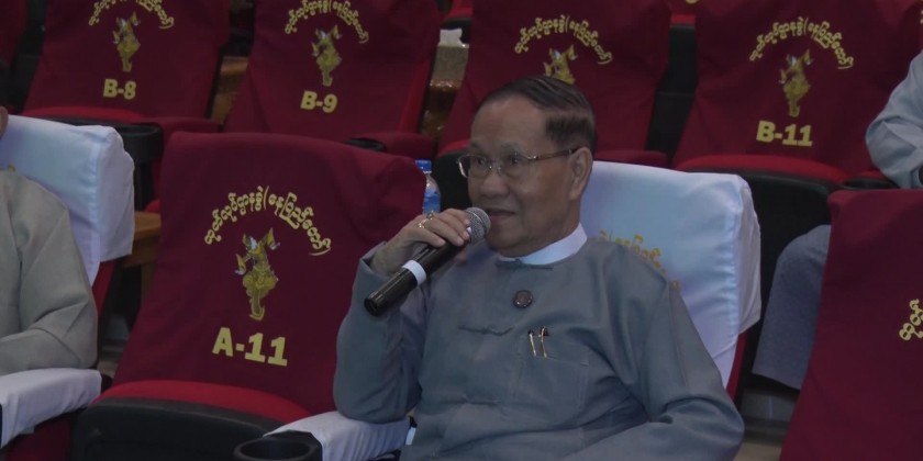 “Shwe Myanmar Anyeint”: Union Ministers viewed the full dress rehearsal ...