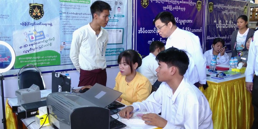 Immigration and Population: e-ID process, meeting with temporary ...