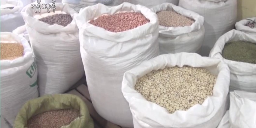 Kitchen crops: Trading of kitchen crops is favorable at present ...