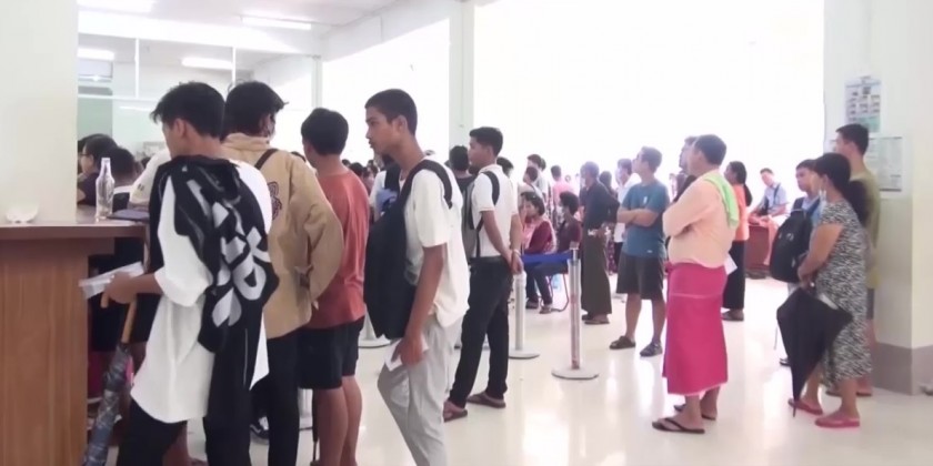 2024 Matriculation Exam : Exam application forms available from 1st ...