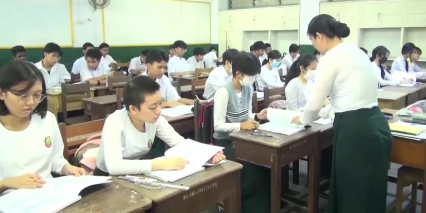 2024 Matriculation Exam : Exam application forms available from 1st ...