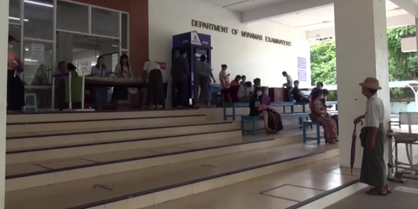 2024 Matriculation Exam : Exam application forms available from 1st ...