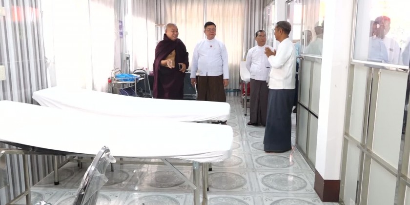 Sangha hospital building: Mon State CM laid foundation of Sangha ...