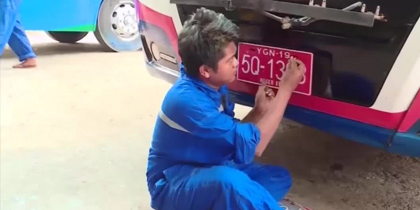 New Embossed Number Plates: All vehicles need to be installed before ...