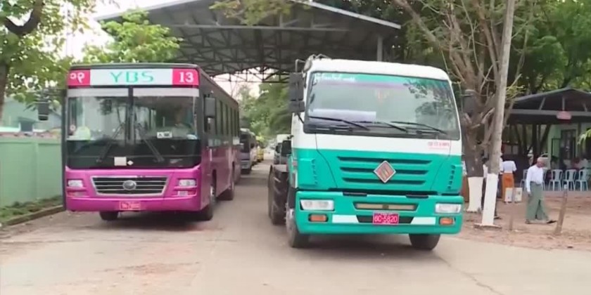 New Embossed Number Plates: All vehicles need to be installed before ...