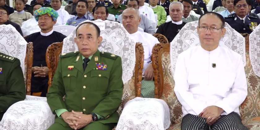 Myanmar Police Force Day: 59th anniversary celebration held in Taunggyi ...