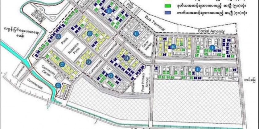 Thukha Dagon Public rental housing: Lists of applicants for drawing ...