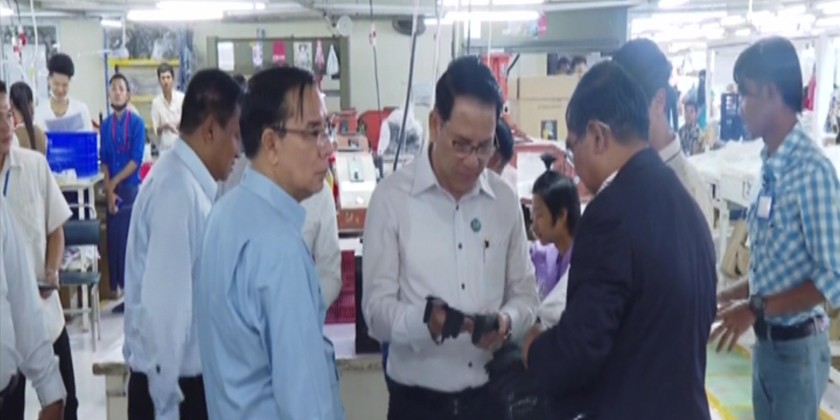Tour in Bago: Information Union Minister makes field visit in Bago ...