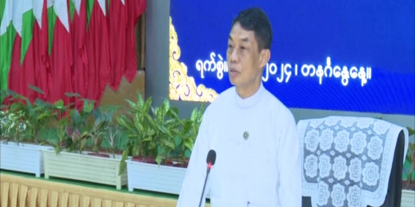 Trade Promotion : Work coordination meeting for 2023-24 and 2024-25 ...