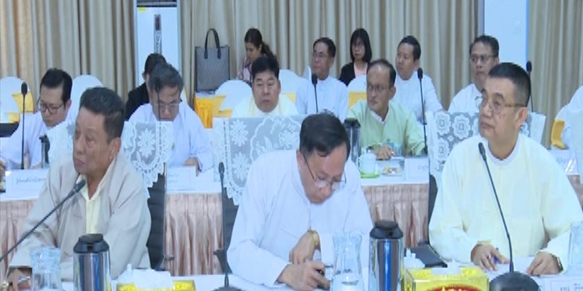 Trade Promotion : Work coordination meeting for 2023-24 and 2024-25 ...