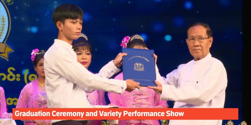 State High School of Arts (Yangon): Graduation Ceremony and Variety ...