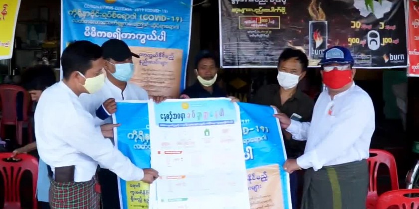 Restaurants Re-Opening: Preparations In Magwe Region | Myanmar ...