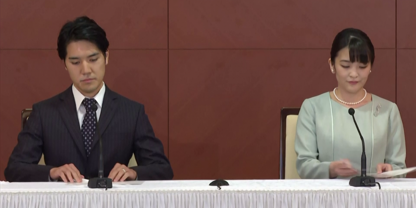 Japan's newlywed princess on marrying commoner | Myanmar International TV