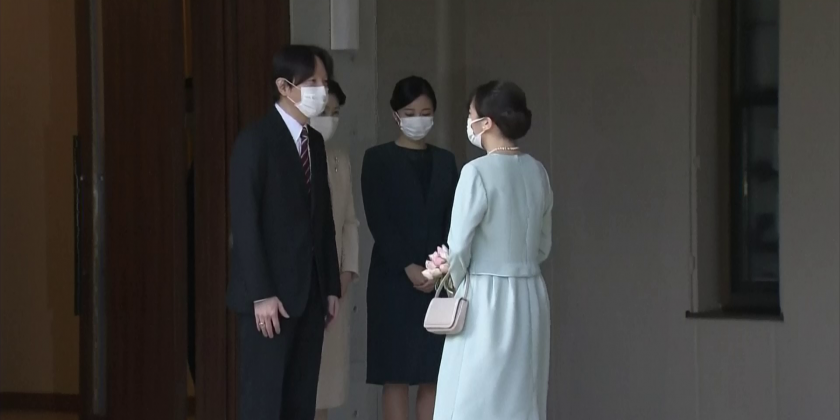 Japan's newlywed princess on marrying commoner | Myanmar International TV