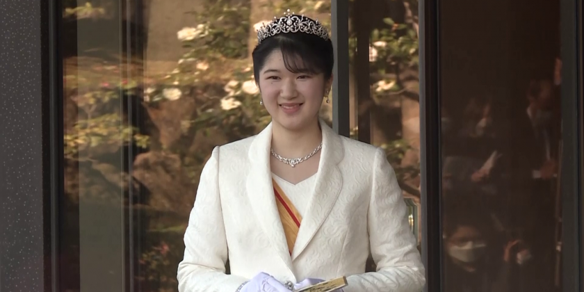 World stage beckons as Princess Aiko turns 20 | Myanmar International TV