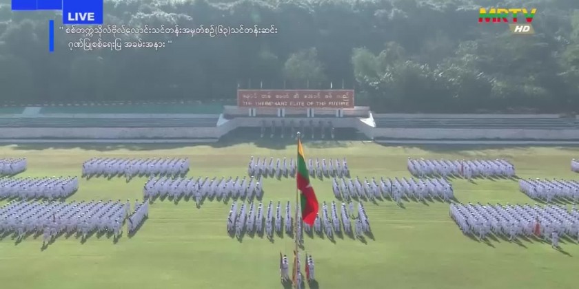 DSA Graduation Ceremony: C-In-CDS Senior General addressed the Passing ...